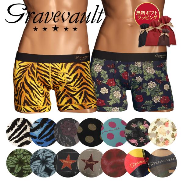 商品番号：506213(3052522/3052422/3052402/3052392/3052382/3051632/3052032)身に付けていることを感じさせない肌との一体感と、第二の皮膚と形容される生地の魅力を余すことなく味わえるG...