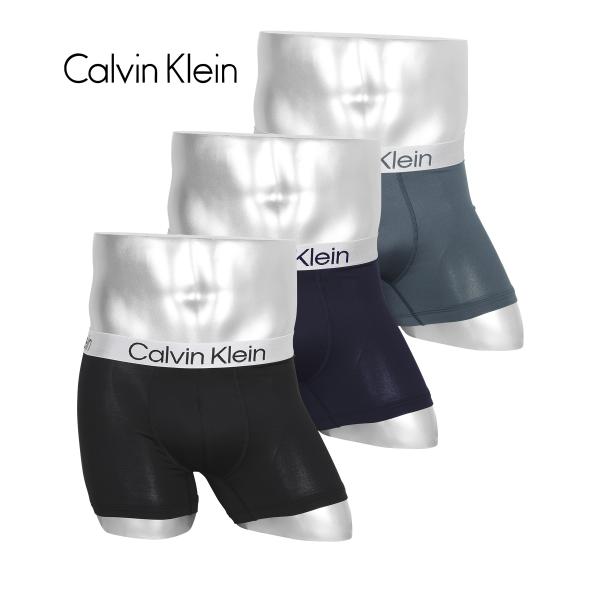 商品番号：509743(NP2851O)シルバーのウエストベルトにブランドロゴがオシャレでカッコイイCalvin Klein(カルバンクライン)の3枚セットor単品メンズボクサーパンツフロント部分を立体設計にすることで締め付けを軽減。滑らか...