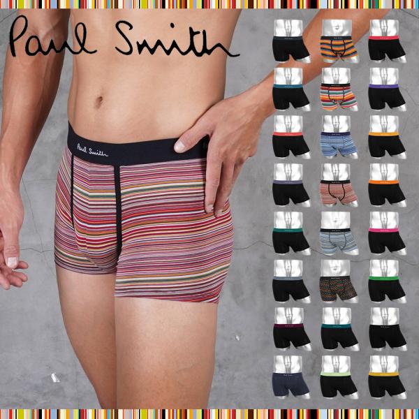 商品番号：514213()幅広い層から愛されるイギリスの人気コレクションブランド、Paul Smith(ポール スミス)のメンズボクサーパンツ。サイズ：海外S(日本M相当)/海外M(日本L相当)/海外L(日本XL相当)/海外XL(日本XXL...
