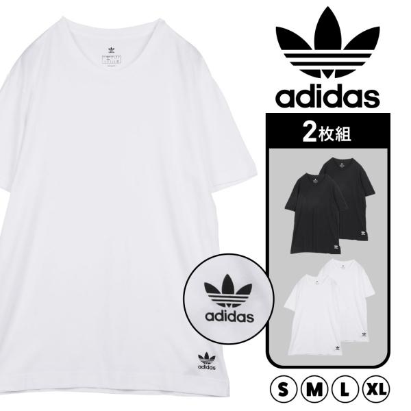 商品番号：518108(4A1M53)90年代のノスタルジックな雰囲気と大胆なデザインが融合したadidas(アディダス)OriginalsのTシャツ2枚セット。厳選された素材と4方向ストレッチが生む、身体にフィットする快適な着心地で、一日...