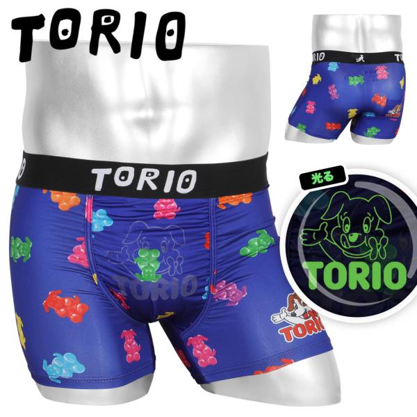 商品番号：518580(2501007)いろんな着ぐるみ姿がかわいい！CONVENIENT STORE(コンビニエントストア)×TORIO(トリオ)のコラボ メンズボクサーパンツ。サイズ：M/L/XLフロント：前閉じ素材：ポリエステル95%...