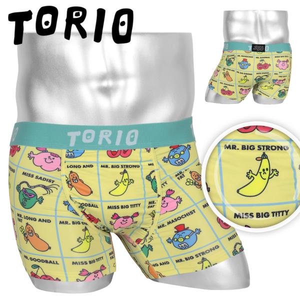 商品番号：518656(2501010)可愛いフルーツが大集合！TORIO(トリオ)のメンズボクサーパンツ。よく見るとどさくさに紛れて、卑猥な文字が・・！？ちょっぴりエッチでポップなパンツが男心をくすぐる1枚！サイズ：M/L/XLフロント：...