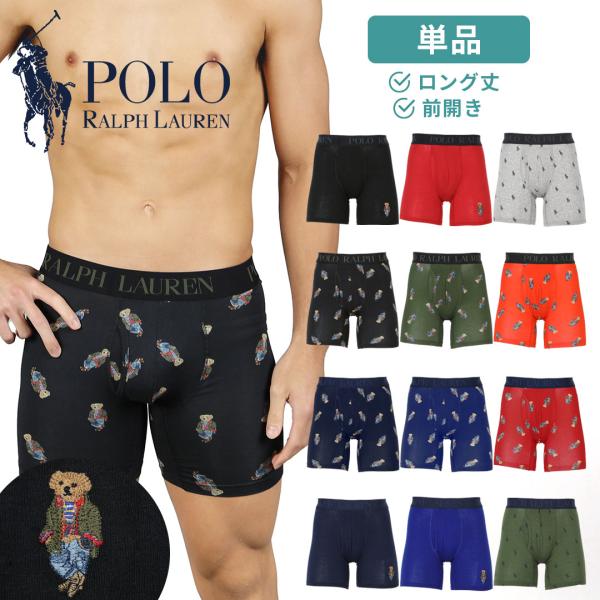 商品番号：519058(LFHBP3)大人気のPOLOベアがおしゃれなPOLO RALPH LAUREN(ポロ ラルフローレン)のメンズロングボクサーパンツ。サイズ：海外S(日本M相当)/海外M(日本L相当)/海外L(日本XL相当)/海外X...