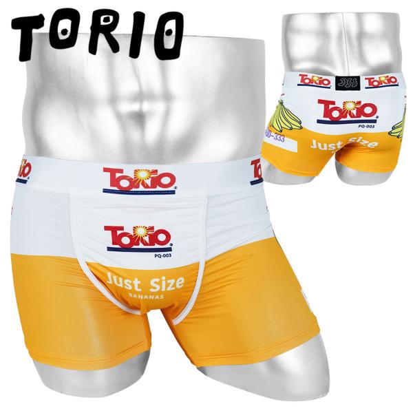 商品番号：519123(2601005)ポップなデザインが可愛い♪TORIO(トリオ)のメンズボクサーパンツ。海外のバナナを運ぶ箱をモチーフにしたTORIOならではのデザイン！さらに隠し蓄光デザインで暗闇になると「JUST SIZE」の文字...