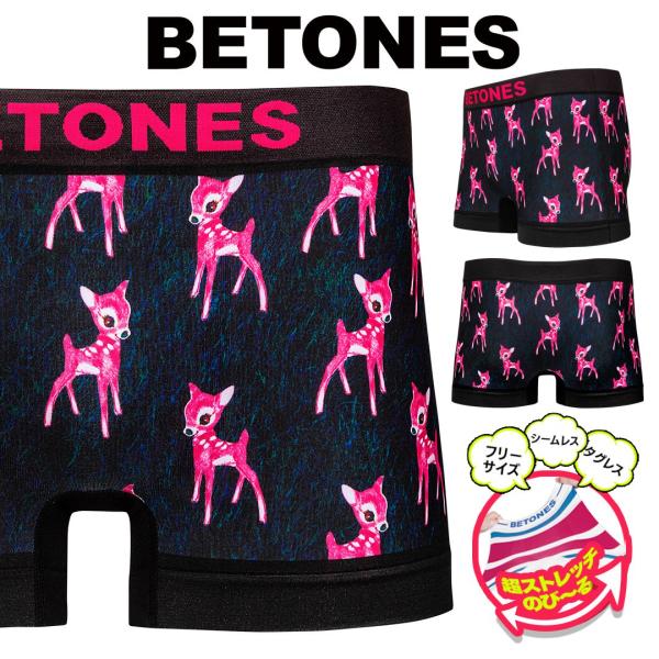 商品番号：funtime(FUNTIME)キラキラした瞳であっちにこっちに、自由気ままに楽しいお散歩♪乙女心くすぐる胸キュンデザイン！BETONES(ビトーンズ)のメンズボクサーパンツ。驚きの伸縮性でフィット感が半端ない！Sサイズの方からL...