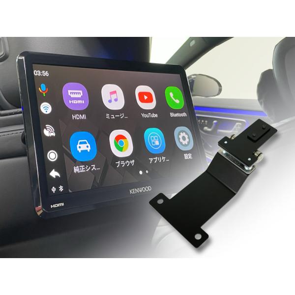 純正フロントシートバックに市販モニターを取付可能になる専用ブラケットです。こちらのステーを使用することで、スマートにリアモニターを設置できます。<主な対応モニター>・アルパイン（PKG-M1100・PKG-M910など）・カロッ...