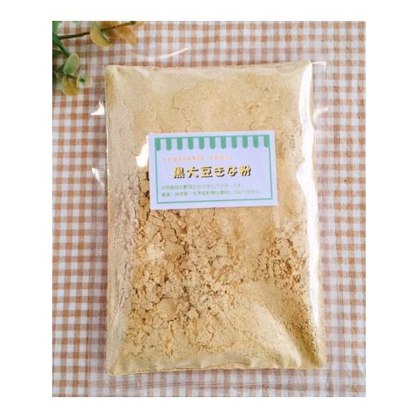 ポリフェノールなど栄養たっぷりの黒大豆きなこ。お団子やお餅にまぶしたり、牛乳やヨーグルトに混ぜてお召し上がり下さい。●高温時期は出来るだけ早くお手元にお届けしたいため、また長時間高温に触れるのを避けるため、配送は宅配便・レターパックプラスを...