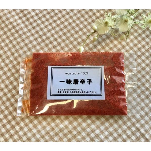 農薬を使用せずに自然栽培で作られた讃岐の唐辛子です。お料理、薬味等にご利用下さい。●高温時期は出来るだけ早くお手元にお届けしたいため、また長時間高温に触れるのを避けるため、配送は宅配便・レターパックプラスをお薦めします。●丸亀沖の島々を中心...