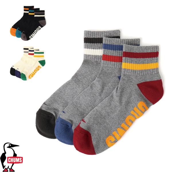 ひょこっと顔を出すブービーバードがかわいいラインソックス(3足セット)〈商品仕様〉・3足セット・ショート丈（高さ10cm）・抗菌防臭加工・足首に2本のカラーライン・足底にCHUMSロゴ・つま先にひょこっと顔を出すブービーバード・スニーカーや...