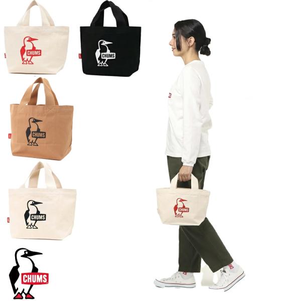 〈素材特性〉ナチュラルでやさしい風合いのキャンバス素材を採用。耐久性に優れたタフさが特徴。ワンマイルバッグとしてや、ランチバッグとしても活躍。ピクニックなどちょっとしたアウトドアにも気軽に持ち出せます。〈商品仕様〉・A5サイズが収納可能・長...