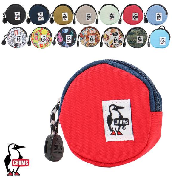 小物入れとしてなど汎用性抜群、まん丸のデザインがかわいいミニコインケース〈素材特性〉環境に配慮した100％リサイクルポリエステル「RENU (レニュー)」を採用。タフな素材で耐久性と軽量性を併せ持ち、デイリー使いはもちろんアウトドアにも気軽...