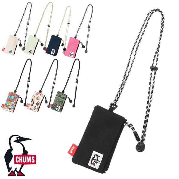 4枚分のカードポケットと小銭用ポケットを搭載、首からぶら下げて使えるフラグメントケース〈素材特性〉使い終えた古着や工場での生産時に出た残反（生地）を原料にした、100％リサイクルポリエステルの「RENU〓 (レニュー)」を採用。耐久性と軽量...