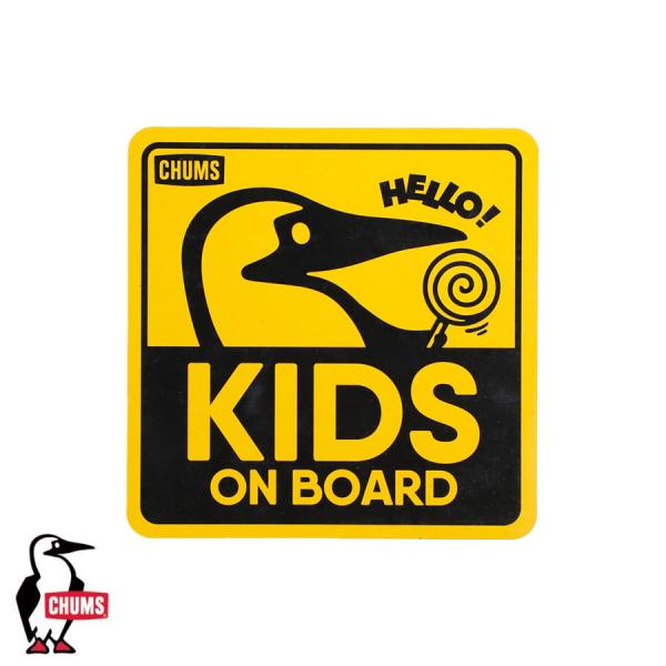 「KIDS ON BOARD」（子どもを乗せています）のマグネットシート家族の安心・安全のために車に貼る「KIDS ON BOARD」（子どもを乗せています）のマグネットシート。外貼りのマグネットタイプでリアに気軽に貼り付け可能。ブービーバ...