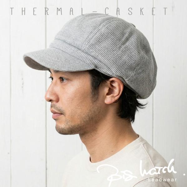 サーマル素材を使用したキャスケット.ワッフル上の小さな凹凸のあるサーマル素材で肌触りの良さが特徴です.つば部分、頭周り、深さ、全て大きめにつくっております.頭の大きい方で今までキャスケットが似合わなかったという方にも最適です!BIGWATC...