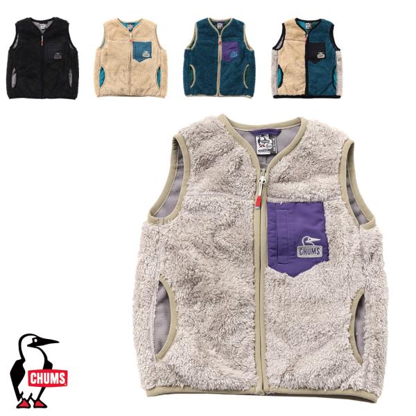 〈素材特性〉表地には肉厚なボンディングフリース、裏地には肌触りの良いマイクロフリースを使用したフリースベスト。フリースの間に防風性フィルムを挟むことで防風性があり、アウターとしてはもちろん、真冬はインナー使いすることで、より一層の保温性を発...