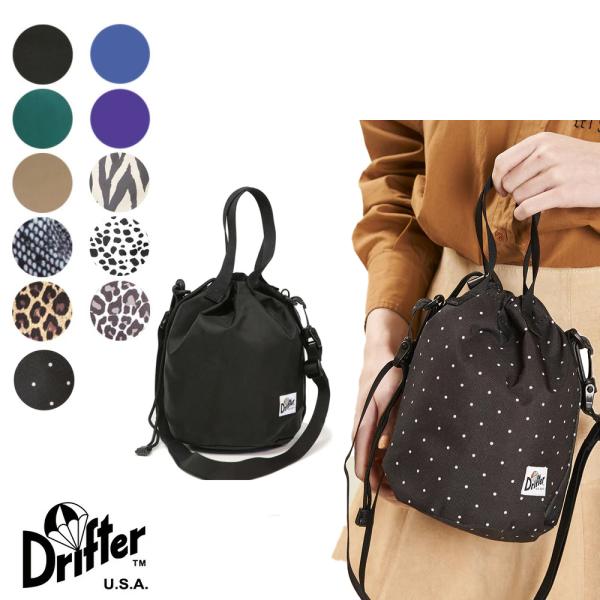 ボトムが円形の可愛らしい巾着型バッグ。メイン部分はドローコードで絞るタイプ、また2Way（手持ち・肩掛け）で使用可能。ショルダーストラップは取り外しが可能、メインのバッグに入れてポーチとしてもお使い頂けます。サコッシュやウエストポーチの様な...