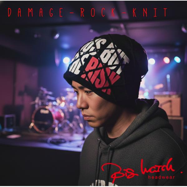 ダメージROCKビッグワッチです！全体に格子状のダメージネットを配し、80年代HARDROCKのRATTの名曲「DANGEROUS　BUT　WORTH　THE　RISK」のメッセージ入りです！ベースとなるサイズ、素材は定番プレーンビッグワッ...