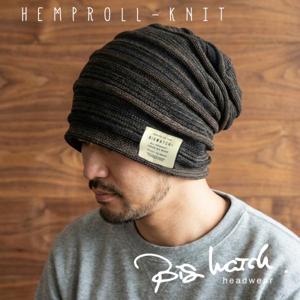 カラー表：ブラウン×ブラック　裏：ブラック※ミックスカラーについて、1点1点手作りのため、個体によってブラウンｘブラックの分量が異なります。予めご了承ください。サイズ縦28〜30cm　横幅28〜30cm頭周り60cmまで対応素材コットン45...