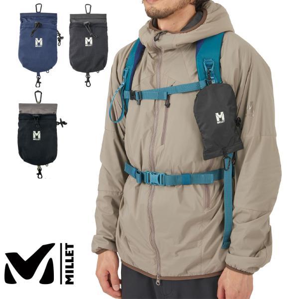 軽量で耐久性の高いポリエステル生地にイージーアクセスタイプの開口部を備えた深型形状のマルチケースです。リュックのショルダーハーネスに上向きで取り付けると出し入れ簡単なスマートフォン収納や500mlのペットボトルホルダーにもなるポケットに、ま...