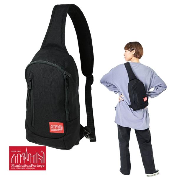 マンハッタン ポーテージ伝統のシンプルな形状を特徴としたワンショルダーバッグ。不要な要素は極力排除しつつも、 抜かりないブランドの細部への拘りにより、 様々なシチュエーションにおける快適性を実現しました。　・開閉には水滴等の侵入を軽減してく...