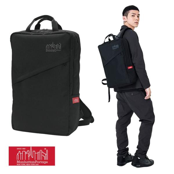 Manhattan Portageが長く重用しているCORDURAブランドの中から、高強度ながらも軽量な610D CORDURA HP Fabricにフォーカス。当生地の特性を活かし、昨今需要の高いPCスリーブ内蔵バックパックを開発しました...