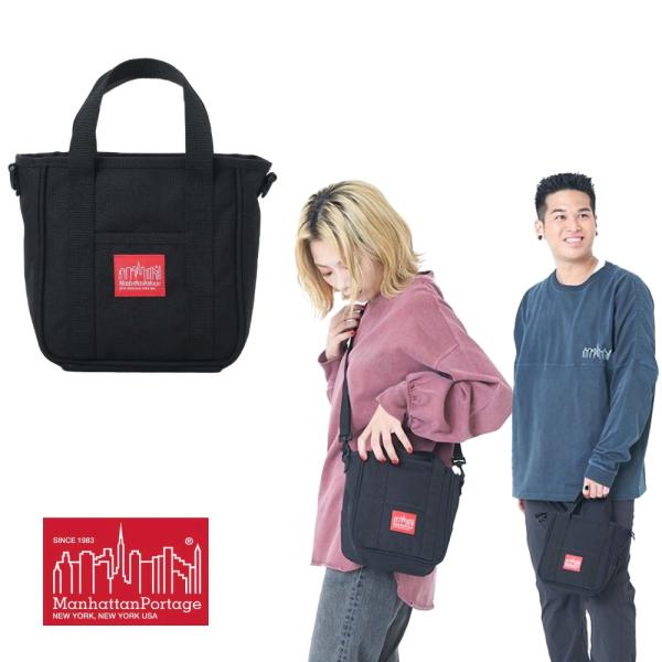 Manhattan Portageを代表する各モデルを小型化した“Miniature Collection”に新型が登場。トートバッグの人気モデルMP1314をベースに、基本スペックはそのまま、可愛らしい見た目のサイズにアップデートさせ、使...