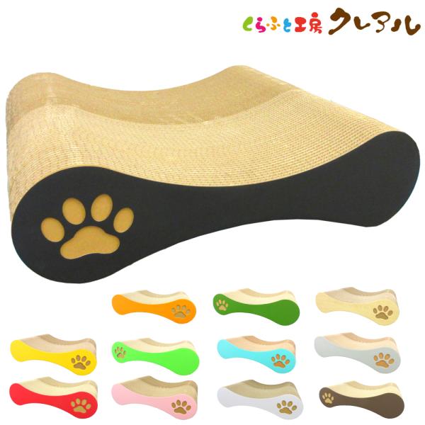 サイズ：横　約６０センチ　　縦　 約１６センチ（へこみ部分約６センチ）　奥行　約５０センチ重量：約３．９キロ材質：段ボールカラー：赤、青、黄、ピンク、緑、オレンジ、白、黒、グレー、木目調、深緑、こげ茶大きめニャンコも、多頭飼いの方もきっとご...