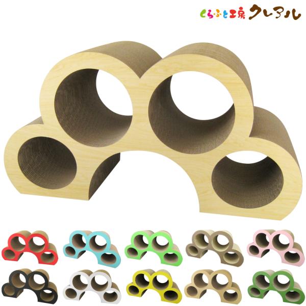 オープン最初の爪とぎはここからでした！色んなお声をいただき円を大きくしました。大きめ猫ちゃんも満足できますよ！穴から顔を出したり、くぐったり、飼い主さんからもお喜びの声がいっぱいです！！●サイズ高さ：４０センチ、奥行：３０センチ、横幅：８０...