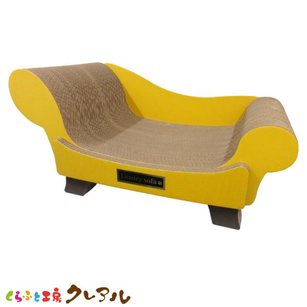 サイズ：縦約33ｃｍ、横約70ｃｍ、奥行約40ｃｍ重量：約3.4キロ材質：段ボールカラー：赤、白、黒、こげ茶、ピンク、ネイビー、木目調、ヒョウ柄、グレー、黄、深緑大きめ猫ちゃんもくつろぎ安くなりました！にゃんこがくつろぐ姿を撮りたくなちゃい...