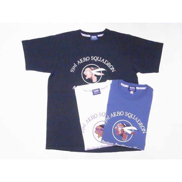 フェローズ(Pherrow's)のTシャツ"24S-PT7"です。アメリカ遠征軍、第93航空中隊のシンボルがデザインされたプリントTシャツ。素材は綿100％で洗いがかかっています。しっかりとした肉厚のボディでネックリブの内側にはフェローズロ...