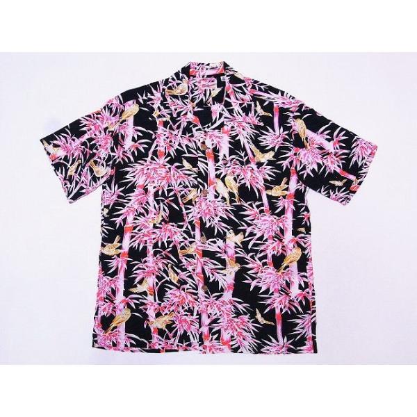 東洋エンタープライズからサンサーフ(SUN SURF)のアロハ、2019年新作、和柄アロハシャツ(ハワイアンシャツ)"SS38039"です。主要部は巻き縫いで縫製され、ポケットは柄あわせがされています。素材はレーヨン100％で肌触りがよく、...