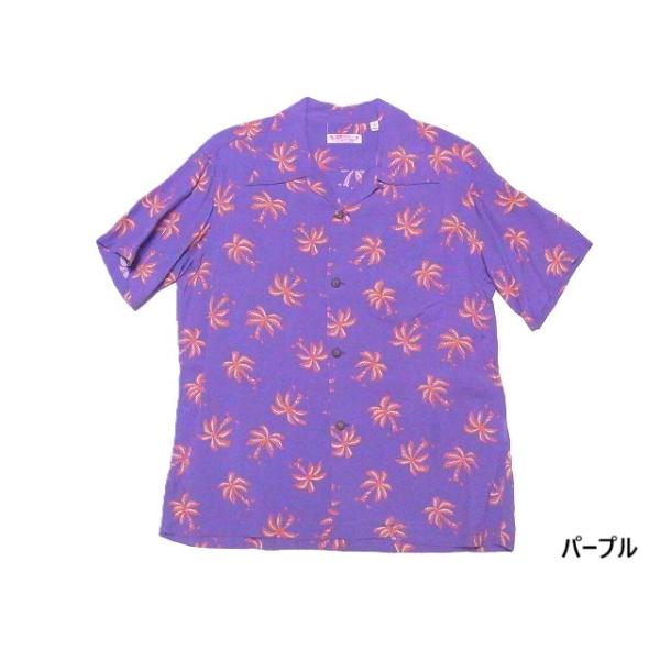 東洋エンタープライズからサンサーフ(SUN SURF)のアロハ、2025年新作、洋柄アロハシャツ(ハワイアンシャツ)"SS39427"です。主要部は二本針の巻き縫いで縫製され、ポケットは柄あわせがされています。素材はレーヨン100％で肌触り...