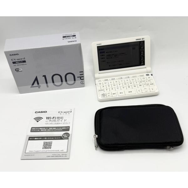 【付属品】付属品は全て揃っており、状態良好です。【商品の状態】中古品に伴う多少の使用感や経年劣化はありますが、全体的に良好な状態です。【送料無料・発送】ご注文が確認出来次第、弊社倉庫より迅速に発送致します。日本郵便又はヤマト運輸で発送致しま...