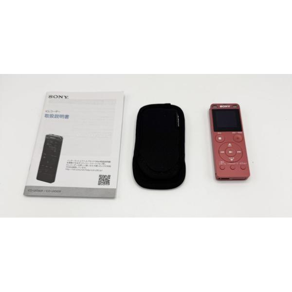 【付属品】本体、ケース、説明書のみの出品です。【商品の状態】経年劣化や中古品に伴う多少の使用感はありますが、全体的に良好な状態です。【送料無料・発送】ご注文が確認出来次第、弊社倉庫より迅速に発送致します。日本郵便又はヤマト運輸で発送致します...