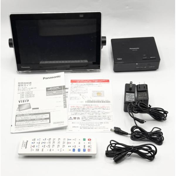 『付属品』本体、リモコン、チューナー、アダプター2つ、オーディオケーブル、BCASカード、説明書のみの出品です。『商品の状態』中古品に伴う多少の使用感がありますが、全体的に良好な状態です。日本郵便又はヤマト運輸で発送致します。『動作確認』当...