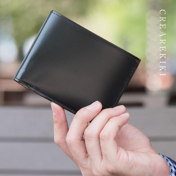 ブランドGlucklicher Kerl(ギリュックリヒャ ケアル)の人気長財布。 内側は時間の経過と共に深い飴色に変化(エイジング)するイタリア産の上質なナチュラルレザーを使用し、異素材のコンビネーションをお楽しみいただけます。艶と光沢が...