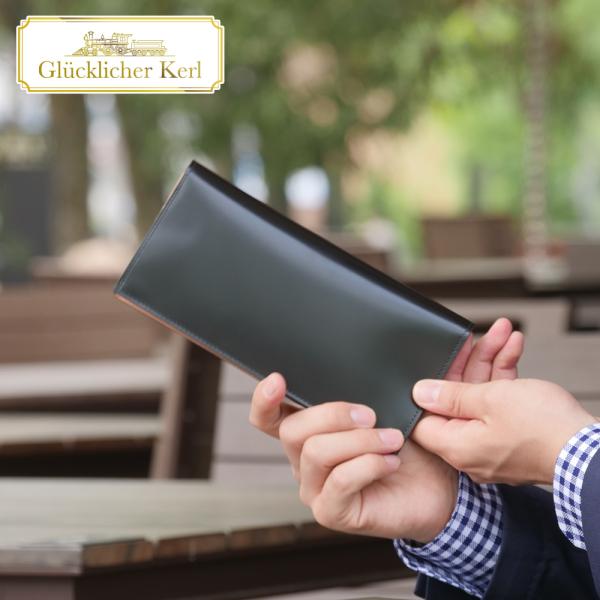 ブランドGlucklicher Kerl(ギリュックリヒャ ケアル)の人気長財布。 内側は時間の経過と共に深い飴色に変化(エイジング)するイタリア産の上質なナチュラルレザーを使用し、異素材のコンビネーションをお楽しみいただけます。艶と光沢が...