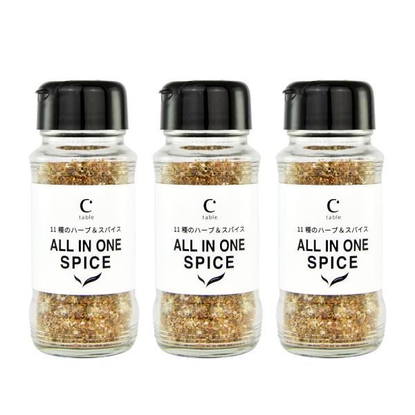 【発売日：2026年03月30日】【当店オリジナル】オリーブオイル専門店が手がける、万能スパイス。醤油の風味とガーリック、絶妙なバランスのハーブがクセになる美味しさです。焼く・蒸す・ふりかけるだけで、料理がワンランクアップする手軽さが魅力。...