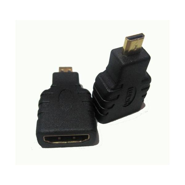 ●MICRO HDMI変換アダプター特別特価でご提供！！  ●手持ちのHDMIケーブルにこのアダプタを取り付ければ、旅先や、パーティーの思い出に残るシーンを感動の高画質でダイレクト再生できます。  ●MICRO HDMI端子を持つHDビデオ...