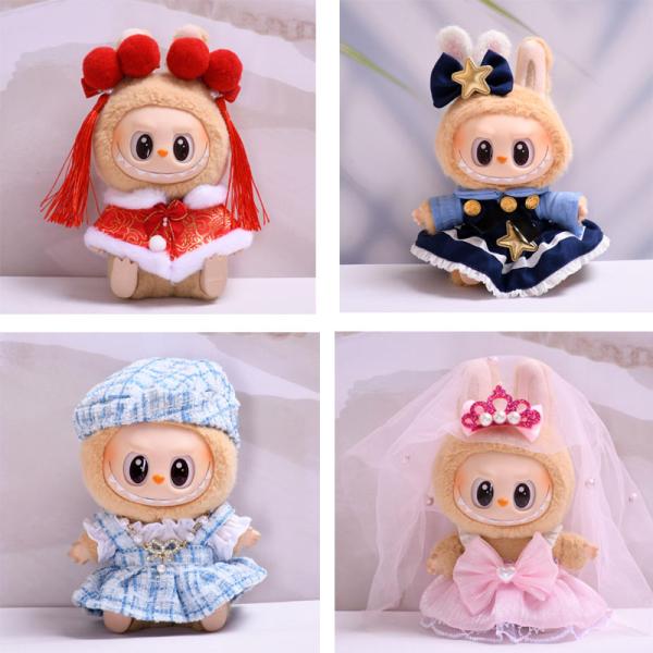 【幅広いサイズに対応！ 】: 15cm/17cm のぬいぐるみ服、多くのサイズの綿人形にフィットします。【多彩スタイリング可能！】: 日常の遊びはもちろん、特別なイベントや撮影にも活躍。無限のコーディネート楽しさを提供します。【 高品質素材...