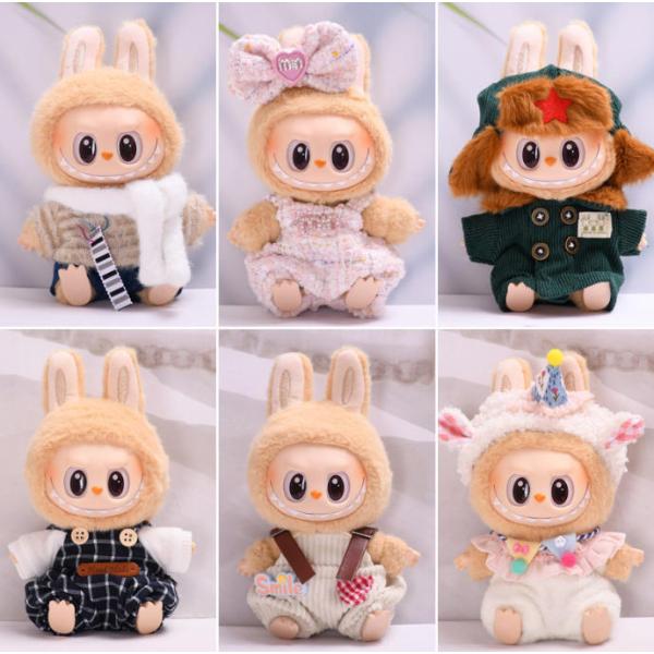【幅広いサイズに対応！ 】: 15cm/17cm のぬいぐるみ服、多くのサイズの綿人形にフィットします。【多彩スタイリング可能！】: 日常の遊びはもちろん、特別なイベントや撮影にも活躍。無限のコーディネート楽しさを提供します。【 高品質素材...