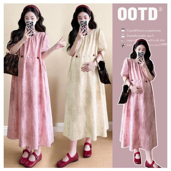 新品未使用送料無料◆2026新品◆カラー：写真参照◆サイズ：cm（写真参照）妊娠中から産後まで長く着用できる、ゆったりとしたシルエットのギャザーワンピースです。お腹周りが広く設計されており、妊娠中から産後まで長くご利用いただけます。シンプル...