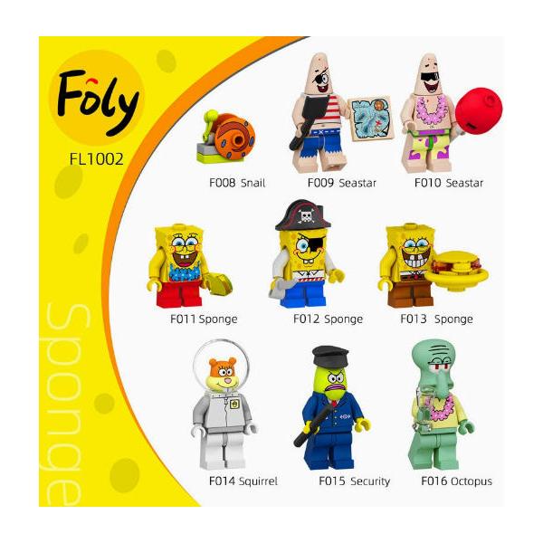 新品未使用送料無料  送料無料 子供 男の子 女の子 大人 知育玩具 組み立て 入学 誕生日各16个 レゴブロック ニンジャゴー  ミニフィグ 互換品 ナノブロック 誕プレ ミニフィギュア  互換 互換性 おもちゃ 互換 互換 キッズ 子ど...