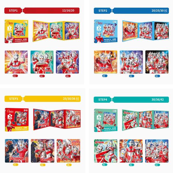 新品未使用ペッパピッグ Peppa Pig パズル モンテッソーリ 知育玩具 型はめ 形合わせ はめ込みおもちゃ 3in1 磁力 3 4 5 6歳知育玩具 女の子 男の子 クリスマス 誕生日 プレゼント ギフト◆カラー：写真参照◆素材：紙◆...