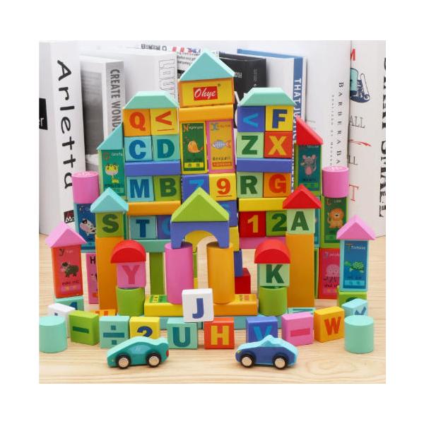 新品未使用9色 ?知育玩具 ソフト ブロック 1歳 2歳 3歳 4歳 以上おもちゃ 赤ちゃん 男の子 女の子 積木 子供 つみき 柔らかい 出産祝い 玩具 誕生日 プレゼント 人気 ランキング積み木 1歳 名入れ 知育 おもちゃ クリスマス...