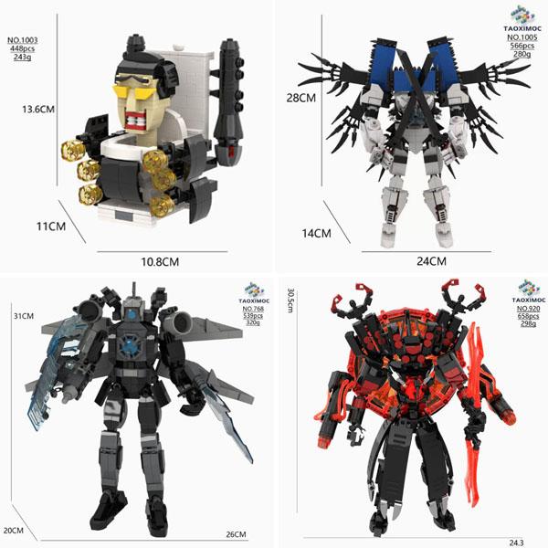 新品未使用送料無料◆2026新品スキビディトイレ Skibidi Toilet  ブロック ゲーム ロブロックス タイタンマン グッズ おもちゃ ホラーゲーム ユーチューブ実況  フィギュア◆カラー：写真参照◆サイズ：cm（写真参照）