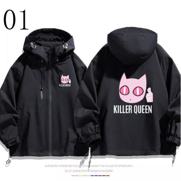 新品未使用 送料無料大人用 パーカースウェットトップスグッズ ゲーム プレゼント メンズ　レディース薄め仕様、厚め仕様◆カラー：写真参照◆サイズ：cm（写真参照）