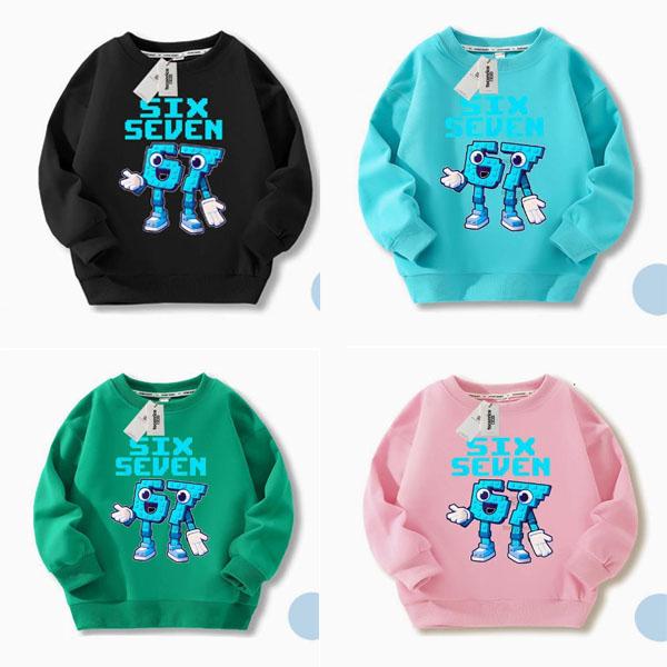 新品未使用送料無料 2026長袖 スキビ ゲーム Steal a Brainrot  グッズ パーカー 春秋 トップス キッズ 子供服 誕生日 男の子 女の子 100-160cm薄め仕様  厚め仕様◆カラー：写真参照【生地】：綿◆サイズ：c...