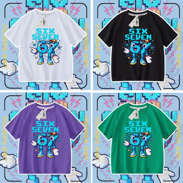 新品未使用送料無料 2026新品 Steal a Brainrot  子供服 半袖Tシャツ 男の子 女の子 子ども服 小学生 誕生日用品 家族服ー 感謝祭の日 子供へのギフト スマスギフトトップス100-160 S-3XL◆カラー：写真参照...