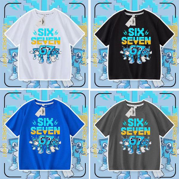 新品未使用送料無料 2026新品 Steal a Brainrot  子供服 半袖Tシャツ 男の子 女の子 子ども服 小学生 誕生日用品 家族服ー 感謝祭の日 子供へのギフト スマスギフトトップス100-160 ◆カラー：写真参照【生地】：...